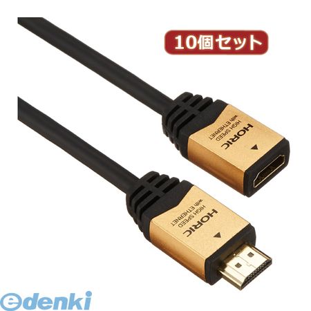 【商品説明】家電,オーディオ関連,AVケーブル3重シールド金メッキ端子無鉛ハンダOFC電材使用●コネクタサイズ:標準Aタイプオス/W20.5 x H11.5 x D47 mm(端子部分を含む)標準Aタイプメス/W20.5 x H11.5 x...
