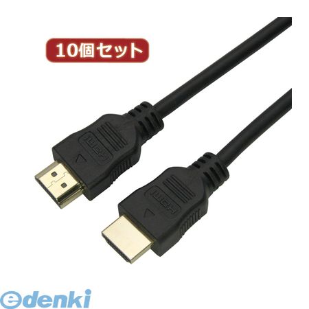 【商品説明】ホーリック,家電,映像関連,その他テレビ関連製品4K/60p対応。樹脂モールドを採用したハイスピードHDMIケーブルです。●HDMIイーサネットチャンネル(HEC)対応●オーディオリターンチャンネル(ARC)対応●3D対応(10...