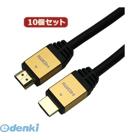 【商品説明】家電,オーディオ関連,AVケーブル3重シールド金メッキ端子無鉛ハンダOFC電材使用●コネクタサイズ:W20.5 x H11.5 x D47 mm(端子部分を含む)●ケーブル直径:6mm ●保証期間:1年間●生産国:中国