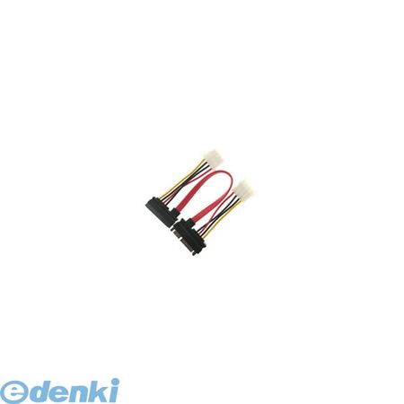 【商品説明】へんかんめいじん,パソコン,パソコン周辺機器,ケーブル