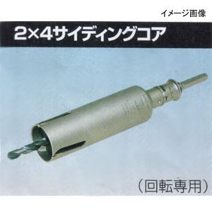 ボッシュメーカーお問い合わせ：0120-345-762●使用頻度の高いサイズを中心に揃えたセット商品です。SDSプラス、ストレート2種類のシャンクをご用意しています。(一部商品を除く)●刃先径:120mmφ●ポリクリック