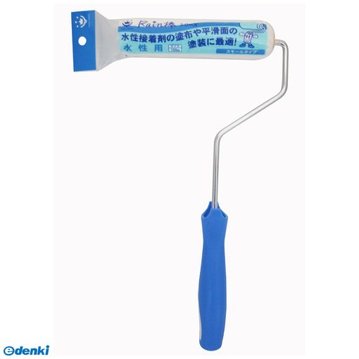 【商品説明】■速乾水性塗料及び接着剤塗布用ローラー。■水性塗料専用。