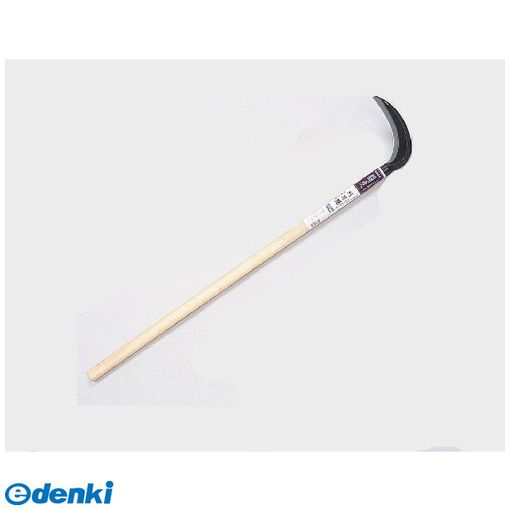 キンボシメーカーお問い合わせ：0794-62-2391【商品説明】●雑草刈り●小枝・笹払い用●サイズ:995mm●商品重量:510g●刃渡り:170mm●材質:刃:特殊刃物鋼 柄:木●生産国:日本