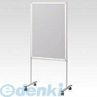 クラウンメーカーお問い合わせ：03-3864-5100クラウン CR-BK60-DM 掲示板 壁掛用【商品説明】●画鋲、マグネット、マーカーが使えます。●重量：7．6kg●外寸：巾666×奥400×高1400mm●板面サイズ：横560×縦8...