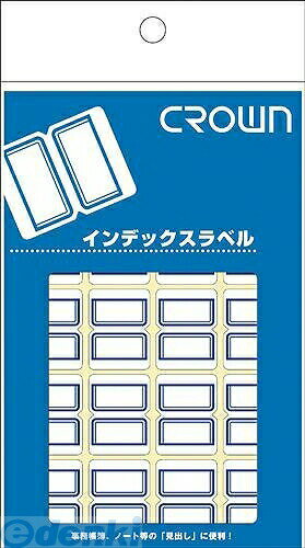 クラウンメーカーお問い合わせ：03-3864-5100クラウン CR-ID3-BL クラウンアドインデックス 青枠【商品説明】●検索上手は、仕事も早い。●欲しい書類や伝票が、ひと目でわかる。●1P●ラベルサイズ：横25×縦19mm●材質：上...