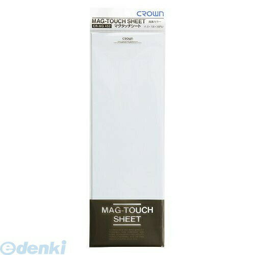 クラウンメーカーお問い合わせ：03-3864-5100【商品説明】●オフィスでのひと工夫に活用。●表と裏、両方使える両面カラータイプ。●外寸：横300×縦100×厚1．0mm●材質：PVC，ゴム磁石●本体色：白／白