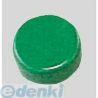 クラウンメーカーお問い合わせ：03-3864-5100【商品説明】●表も裏も強力磁力。●外寸：径18×厚9mm●本体色：緑