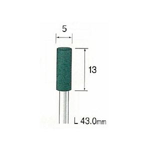 ミニターメーカーお問い合わせ：03-3633-7181●先端径：φ5●粒度：#120●シャンク径:φ3●最高回転数：70000●入り数：10●特長：一般研削に幅広く使用できます。●結合度：P、結合剤：V、砥粒：GC●適合素材：セラミックス、...