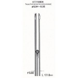 ミニターメーカーお問い合わせ：03-3633-7181ミニター KA4221 スリットホールバー 両刃●加工穴径範囲:φ5.94〜6.35●シャンク径:φ5.92●最高回転数：5000●入り数：1●穴の表面、裏面の面取りが一行程で行える工具...