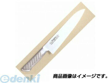 【商品説明】本職の方に満足していただけるハイカーボンステンレス鋼を刀身に使用した、ハンドル一体型包丁を正広が初めて作りました。永年業務用で高い評価を頂いている正広社オリジナルのステンレス鋼（MBS-26）を使用しています。刃渡り ： 240...