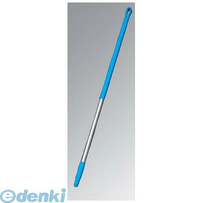 ●外寸1：φ42×1500●重量：580g●材質1：アルミ●原産国：デンマーク●破損しにくく、軽量のため非常に扱いやすく汚れが落ちやすく衛生的です。●1辺(mm)：50●2辺(mm)：1510●3辺(mm)：40●重量(g)：580●製品重...