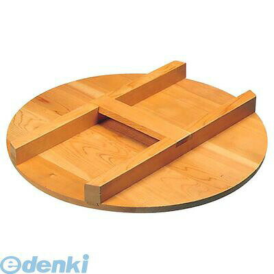 ●外寸1：51cm●重量：1510g●板厚厚み：15●材質1：さわら●1辺(mm)：520●2辺(mm)：520●3辺(mm)：60●重量(g)：1510