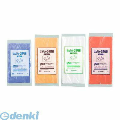 ●外寸1：幅：1050●外寸2：仕上げ幅：650●外寸3：長さ：650●板厚厚み：0.013●材質1：HDPE●ばんじゅう用内袋を使用することで、ばんじゅうの洗浄が容易で衛生的です。●食材の入れ替えが簡単で、作業性が向上します。●着色袋の使...