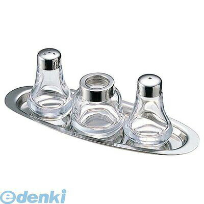 ●外寸1：207×75×H69●材質1：18-8ステンレス●材質2：ガラス●セット内容：カスタースタンド・塩入れ・コショウ入れ・楊枝立●1辺(mm)：90●2辺(mm)：220●3辺(mm)：80●重量(g)：500●製品重量(g)：430