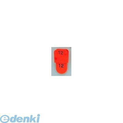 ●外寸1：荷物用：50×49●外寸2：手持用：60×40●荷物用・手持用が一組になった物が50組入っております。●1辺(mm)：200●2辺(mm)：270●3辺(mm)：60●重量(g)：1320●製品重量(g)：1320