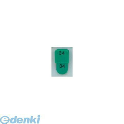 ●外寸1：荷物用：50×49●外寸2：手持用：60×40●荷物用・手持用が一組になった物が50組入っております。●1辺(mm)：200●2辺(mm)：270●3辺(mm)：60●重量(g)：1320●製品重量(g)：1320