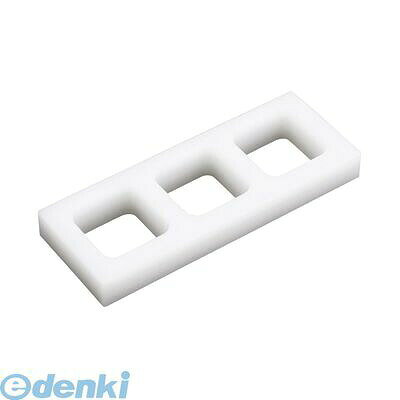 ●内寸1：出来上がり：65×65×30●材質1：低密度ポリエチレン●耐熱・耐冷温度：70℃●米飯：130g●1辺(mm)：110●2辺(mm)：290●3辺(mm)：40●重量(g)：400●製品重量(g)：400