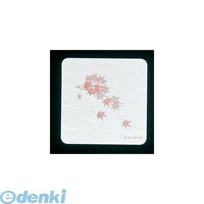 ●外寸1：95×95●材質1：無蛍光食品用和紙●抗菌：○●優れた抗菌効果と遠赤外線放射●雑菌(大腸菌・病原性大腸菌O-157)の発生を強力に防ぎ、付着した細菌の繁殖を抑え、ゆるやかに滅菌し長時間効果が持続します。●無蛍光食品用和紙を使用して...