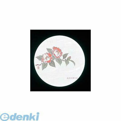 ●外寸1：φ95●材質1：無蛍光食品用和紙●抗菌：○●優れた抗菌効果と遠赤外線放射●雑菌(大腸菌・病原性大腸菌O-157)の発生を強力に防ぎ、付着した細菌の繁殖を抑え、ゆるやかに滅菌し長時間効果が持続します。●無蛍光食品用和紙を使用しており...