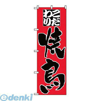 ●外寸1：600×1800●材質1：ポリエステル●1辺(mm)：130●2辺(mm)：260●3辺(mm)：20●重量(g)：80●製品重量(g)：80
