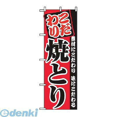 ●外寸1：600×1800●材質1：ポリエステル●1辺(mm)：130●2辺(mm)：260●3辺(mm)：20●重量(g)：80●製品重量(g)：80