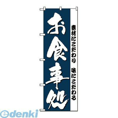 ●外寸1：600×1800●材質1：ポリエステル●1辺(mm)：130●2辺(mm)：260●3辺(mm)：20●重量(g)：80●製品重量(g)：80