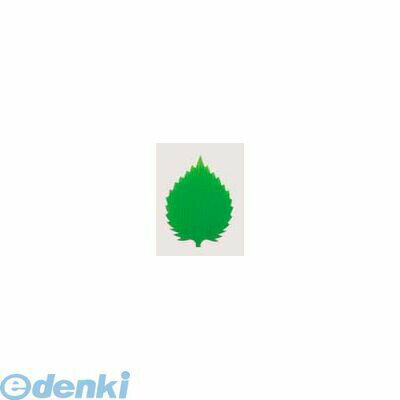 ●外寸1：83×68●刺身に必需品。しその葉タイプ。●1辺(mm)：70●2辺(mm)：80●3辺(mm)：80●重量(g)：110●製品重量(g)：1104990798510927
