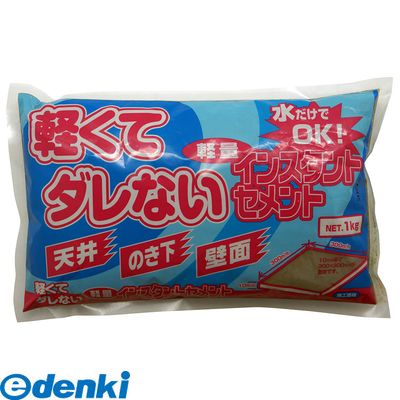 家庭化学工業メーカーお問い合わせ：0120-83-4351【商品説明】●水練りだけで施工できます。●接着剤、保水剤を調合。