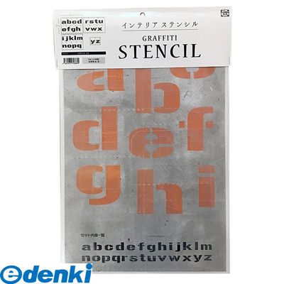 【商品説明】●繰り返し何度でも使用使えます。
