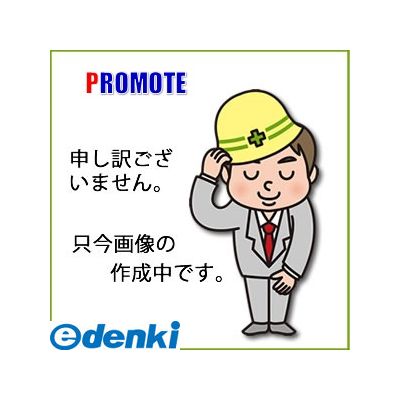 【商品説明】●万能モンキー
