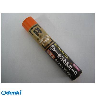 【商品説明】●太くて折れにくい、軍手でも持ちやすい・油性タイプで消えにくい。●凹凸のある部材へのハードな筆記に最適です。●サイズ：20×10×20mm●重量：33g●ワックス、油性顔料、分散剤