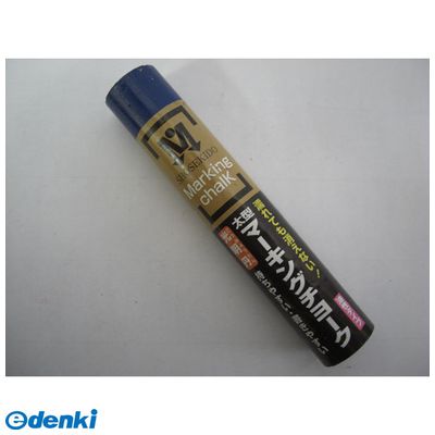 【商品説明】●太くて折れにくい、軍手でも持ちやすい・油性タイプで消えにくい。●凹凸のある部材へのハードな筆記に最適です。●サイズ：20×10×20mm●重量：34g●ワックス、油性顔料、分散剤