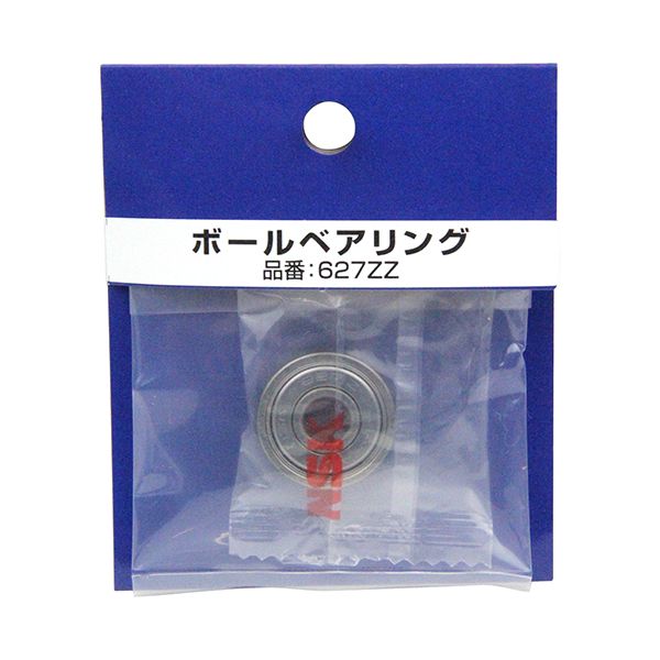 【用途】NSK製ボールベアリング。【機能・特徴】回転部の摩擦を軽減します。回転部のエネルギーの損失を軽減します。回転部の発熱を防ぎます。【仕様】●内径：7mm。●外径：22mm。●幅：7mm。●両シールド形。●高炭素クロム軸受鋼。【注意事項...
