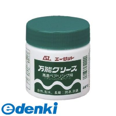 【商品説明】■高品質の鉱油をベースとした万能型グリースです。■潤滑性、耐水性、酸化安定性、機械安定性に優れており、特に高速ベアリングに最適です。■また、屋外機器の潤滑、防錆にも適しています。■使用温度範囲（-25℃〜+120℃）ちょう度2号