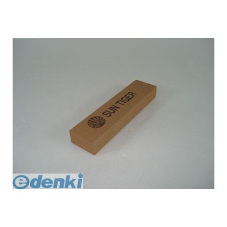 【商品説明】■朝日虎■砥石に油を染み込ませて使用します。砥石に強度があり型崩れがしにくいです。■用途：バリ取り、面取り、刃物研ぎなど手作業で行う研磨4963188126800