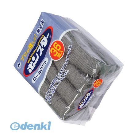 【商品説明】●磨く●使用しているウールの太さは、ポンド巻の等級＃0〜＃1の中間です。特殊鋼を細かく削り、ウール状に加工したパッドです。手触りがソフトで自由な形になり、サビや汚れを落し均一に磨き上げます。