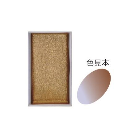 墨運堂メーカーお問い合わせ：0742-52-0310【商品説明】●キラキラした色彩は見た目にもきらびやかでかわいく表現できます。●見る角度により色彩が変化し幻想的な世界が表現できます。●クリスマスカードやバースデーカードまた、年賀状などに使...