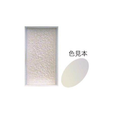 墨運堂メーカーお問い合わせ：0742-52-0310【商品説明】●キラキラした色彩は見た目にもきらびやかでかわいく表現できます。●オーロラは見る角度により色彩が変化し幻想的な世界が表現できます。●クリスマスカードやバースデーカードまた、年賀...