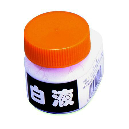 墨運堂0742-52-0310【商品説明】墨運堂　15625　白 液 120g