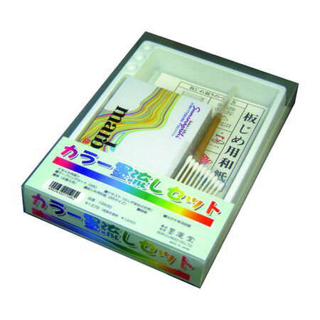墨運堂0742-52-0310【商品説明】■マーブリング6色セット、筆、綿棒、板じめ用和紙、バット、テキスト