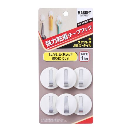 【商品説明】■取り付けられる所：木質新建材・柱・ガラスタイル・ステンレス・プラスチック・金属塗装面■耐荷重1kg■材質表示本体：ABS樹脂フック：スチール粘着テープ：ポリエチレン（日本製）