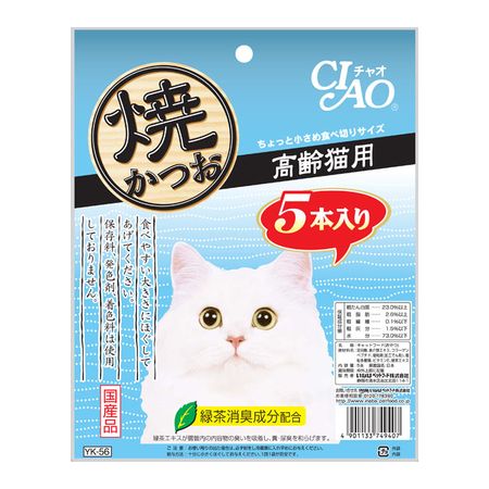 【商品説明】●歯の弱った高齢猫のために作った、水分を多めに仕上げた柔らい焼かつおです。●食べきりサイズの小さめタイプ(1本タイプより小さなサイズです。)●原材料：宗田鰹、魚介類エキス、コラーゲンペプチド、増粘剤(加工でん粉)、増粘多糖類、ビ...