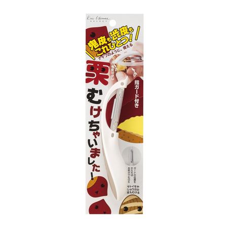 貝印0120-016-410【商品説明】●I型ピーラータイプで包丁のように栗の皮むきが簡単に出来るアイテムです●栗だけじゃなく、里芋・キウイまで、難しい皮むきがナイフ感覚で簡単にむけるすぐれものです●指ガード付きだから、初心者でも安心して使...