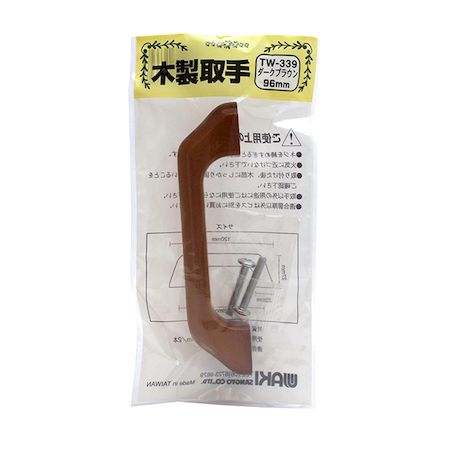 【商品説明】●模様替えや修理に使える●取手は取り付け簡単。●家具金物から棚、キッチン扉のDIYに●ネジを締めすぎると破損する恐れがあります。●火気に近づけないで下さい。●取り付けた後、木部にしっかり固定されていることをご確認下さい。●取手以...