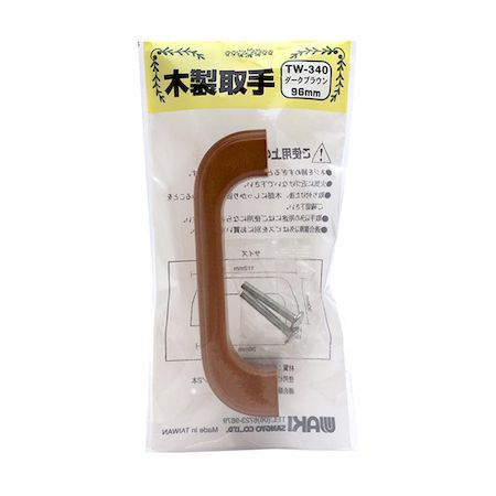 【商品説明】●模様替えや修理に使える●取手は取り付け簡単。●家具金物から棚、キッチン扉のDIYに●ネジを締めすぎると破損する恐れがあります。●火気に近づけないで下さい。●取り付けた後、木部にしっかり固定されていることをご確認下さい。●取手以...
