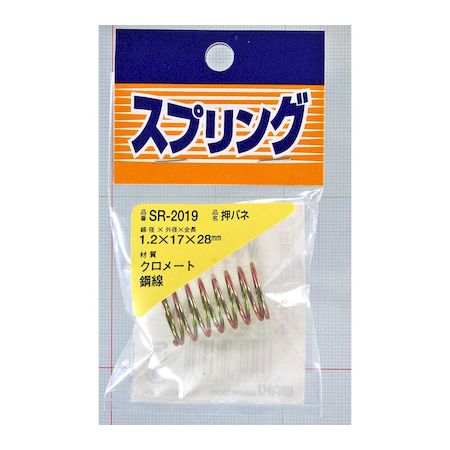 【商品説明】●玩具・プラモデル・モビール・工作などにお使いいただける押しバネです。●適正な荷重を確認の上御使用下さい。●用途以外の御使用はお止め下さい。●変形、破損した状態での使用はお止め下さい。●線径(mm)：1.2●外径(mm)：17●...
