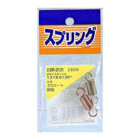 【商品説明】●電気器具・玩具・プラモデル・モビール・工作などにお使いいただける引きバネです。●適正な荷重を確認の上御使用下さい。●用途以外の御使用はお止め下さい。●変形、破損した状態での使用はお止め下さい。●線径(mm)：1.2●外径(mm...