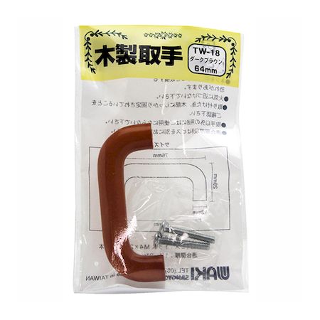 【商品説明】●模様替えや修理に使える●取手は取り付け簡単。●家具金物から棚、キッチン扉のDIYに●ネジを締めすぎると破損する恐れがあります。●火気に近づけないで下さい。●取り付けた後、木部にしっかり固定されていることをご確認下さい。●取手以...