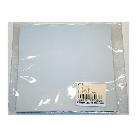【商品説明】●耐摩耗性と弾力性のある天然ゴムシートです。●寸法に±10%以内の誤差が生じる場合がございます。●使用温度は-70℃?70℃以内でご使用ください。●硬度：65●瞬間最高温度(℃)：70●継続使用最高温度(℃)：70●継続使用最低...