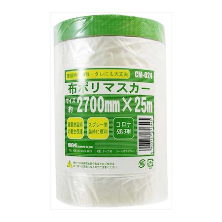 【商品説明】●建築塗装時の養生保護、スプレー塗装時に便利●屋外での長時間放置や高温でのご使用はのり残りの原因になるのでご注意ください。 ●幅(mm)：2700●長さ(m)：25●材質：テープ/布,シート/ポリエチレン